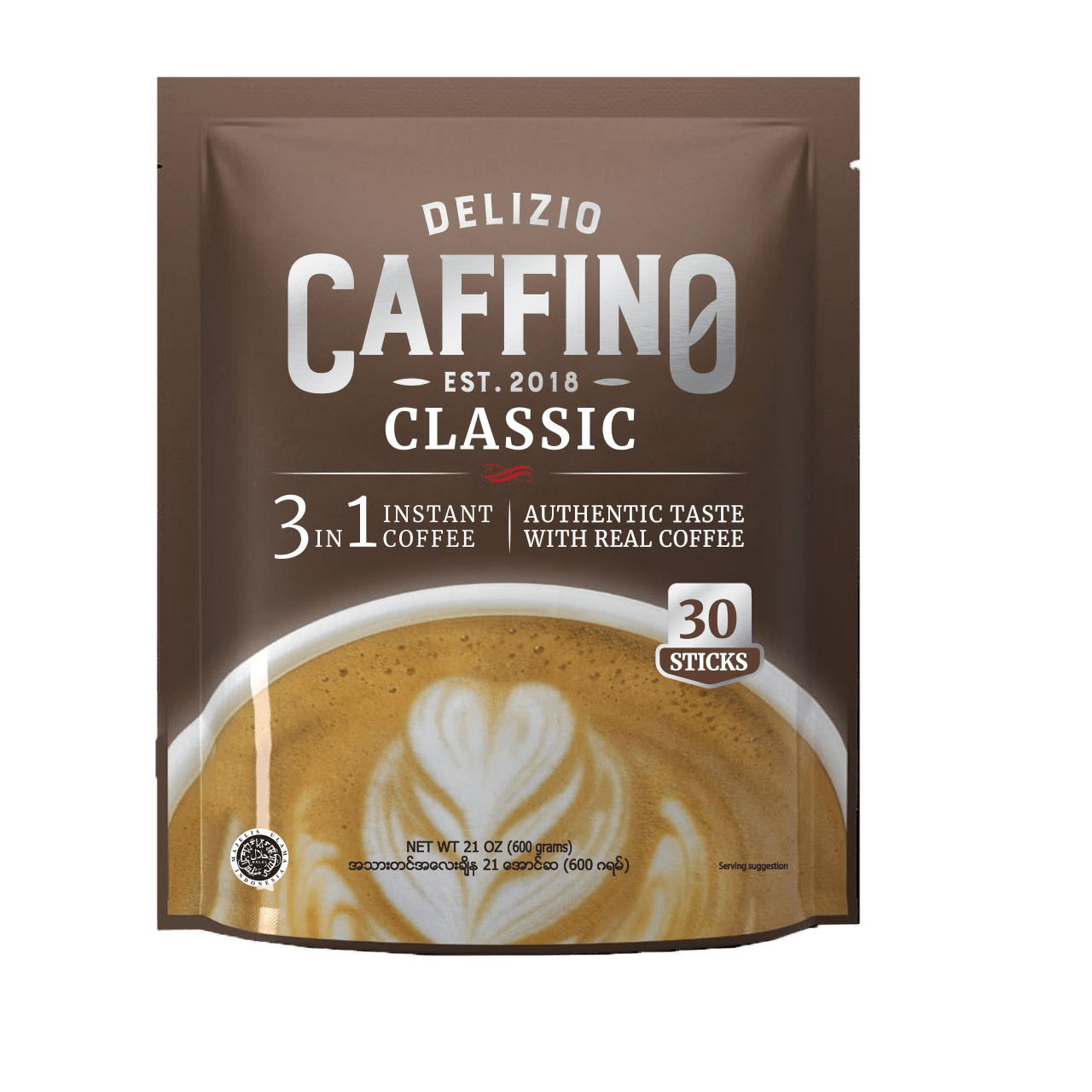 Caffino 3 in 1 Instant Coffee | Inaexport